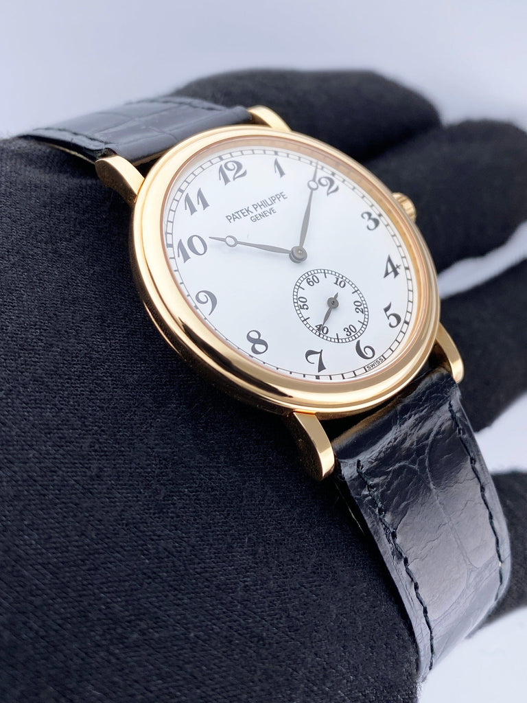 Patek Philippe Calatrava Officer 5022R Mens Watch Box Papers